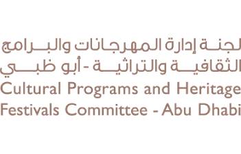 Abu Dhabi Falconers Club